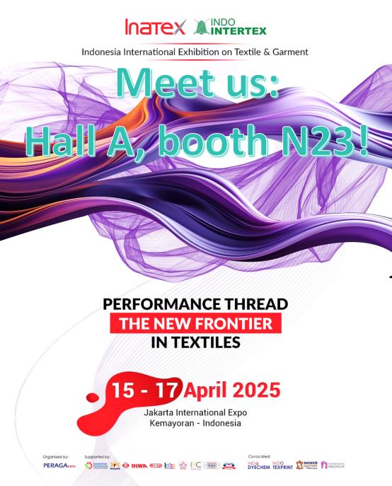 Event Preview丨INATEX 2025 (15-17 Apri 2025)